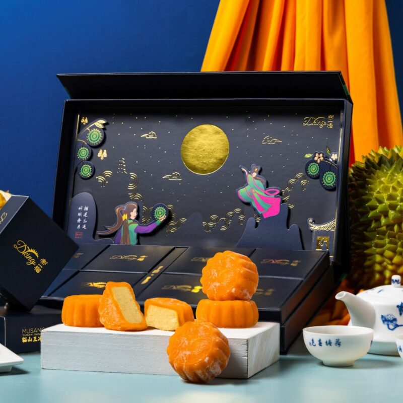 Dking Musang King Mooncake | 50Gram