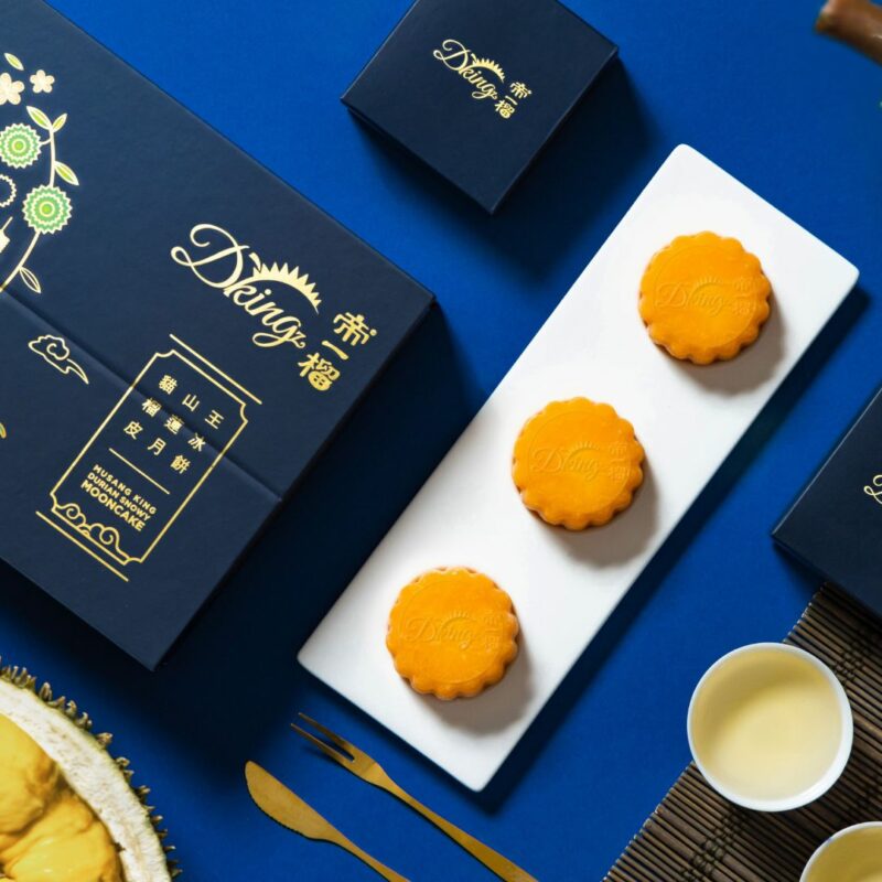 Dking Musang King Mooncake | 50Gram